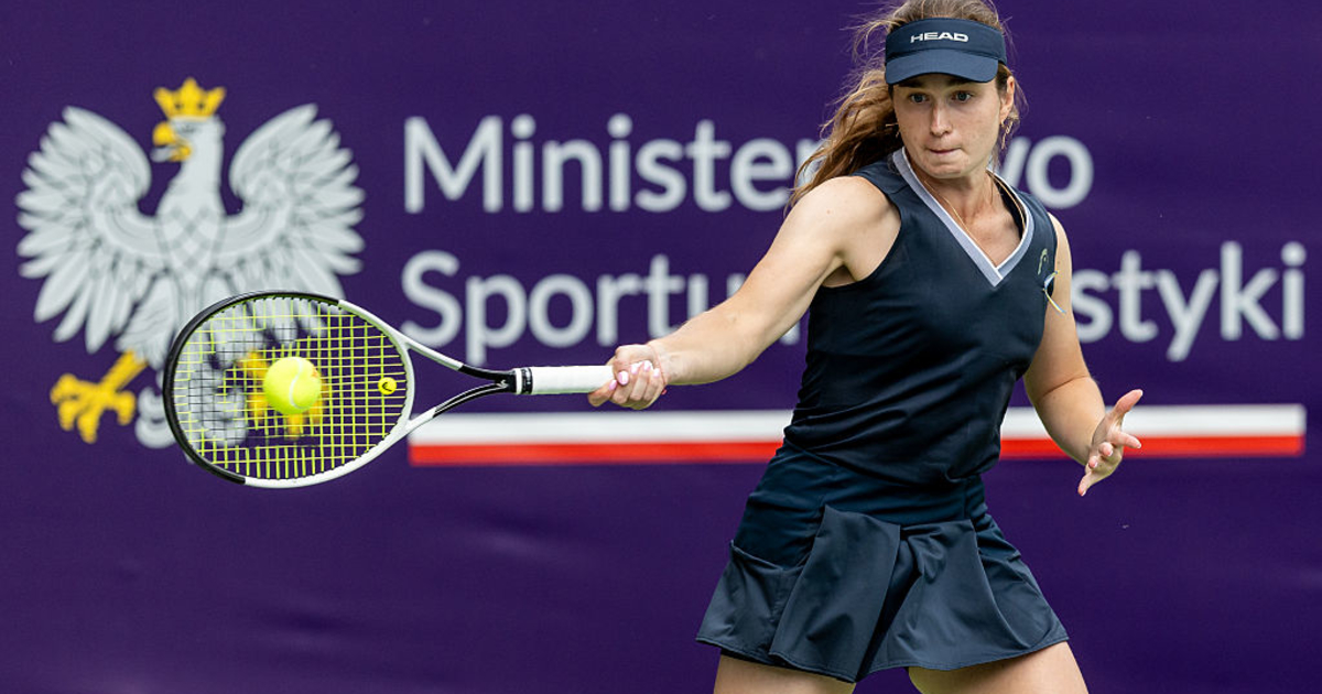 Українська тенісистка вийшла до чвертьфіналу турніру ITF W75 - iSport.ua