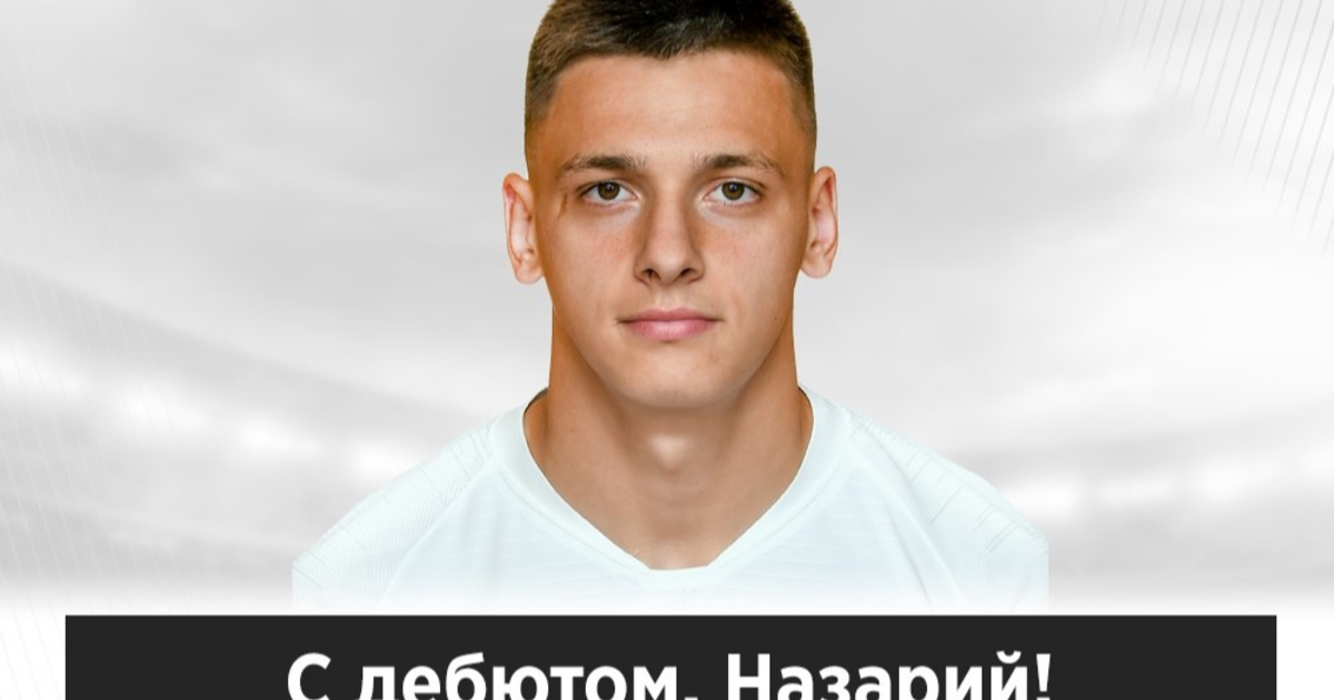 Назарий Русин дебютировал за Зарю в матче Лиги Европы - iSport.ua