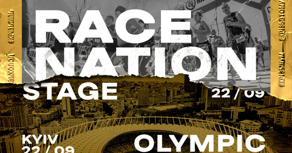 Более 2000 участников Race Nation поборются за ощущение победы над ...