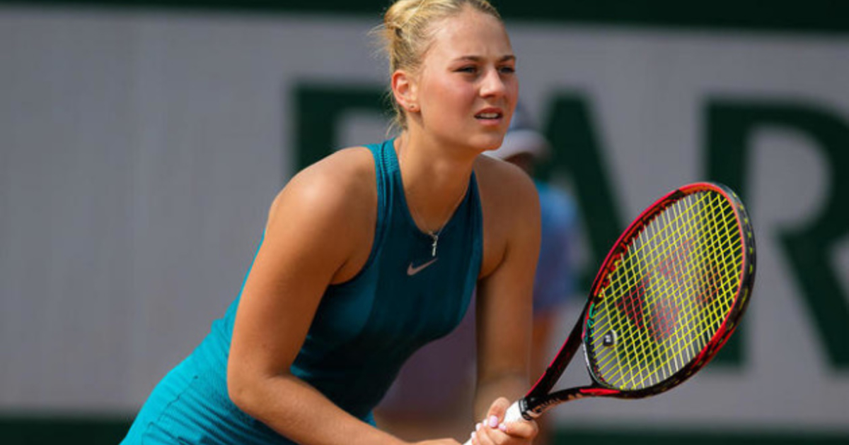 Костюк одержала победу на старте турнира ITF в США - iSport.ua