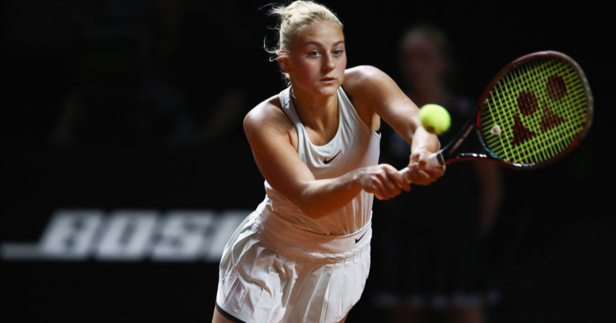 Костюк проиграла в напряженном финале турнира ITF в Тайлере - iSport.ua