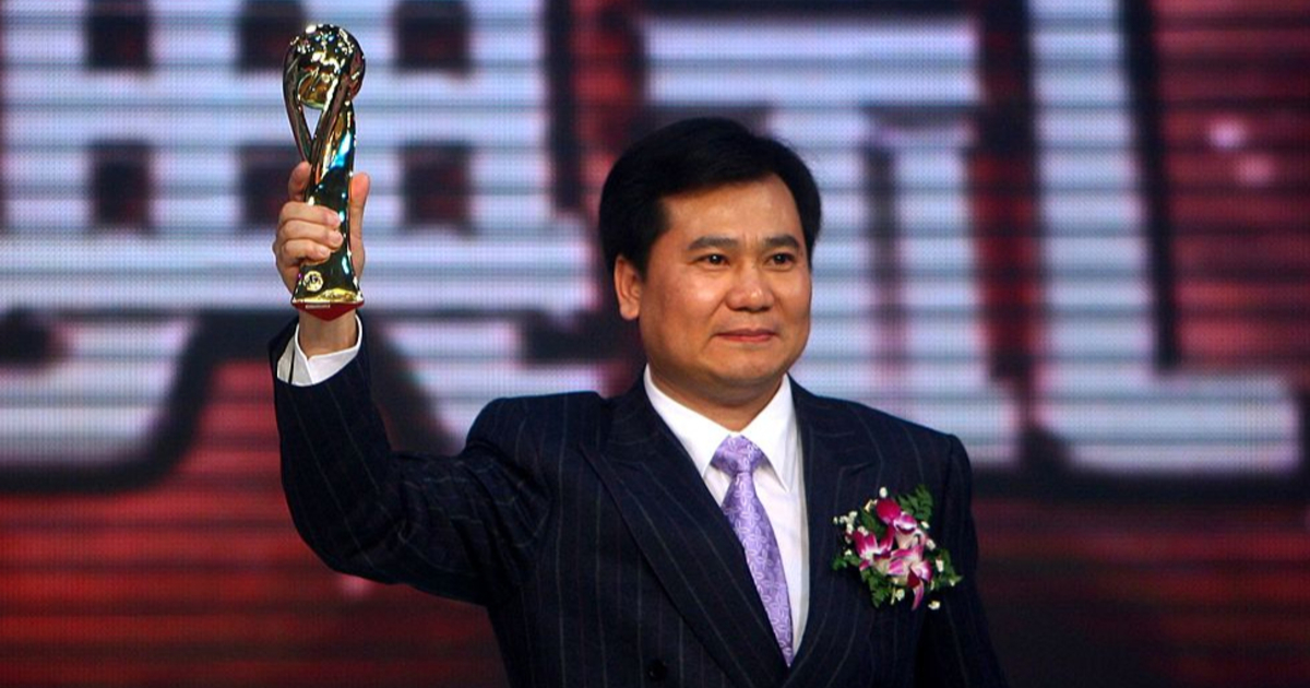 Интер может сменить владельца - iSport.ua