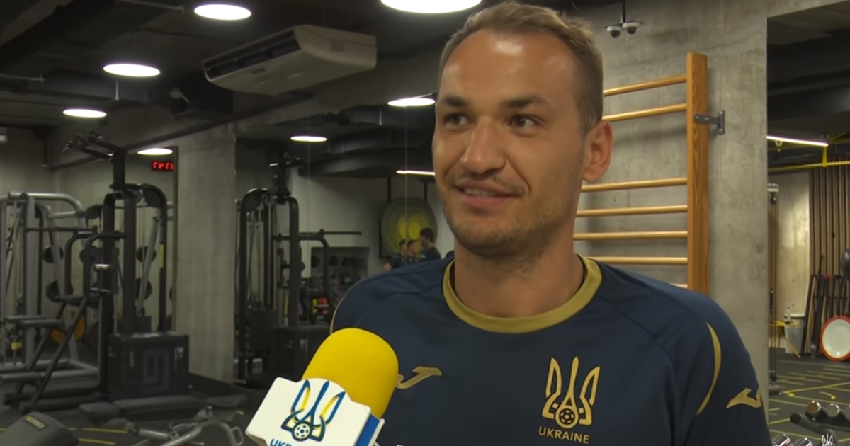 Макаренко: В сборной огромная конкуренция - iSport.ua