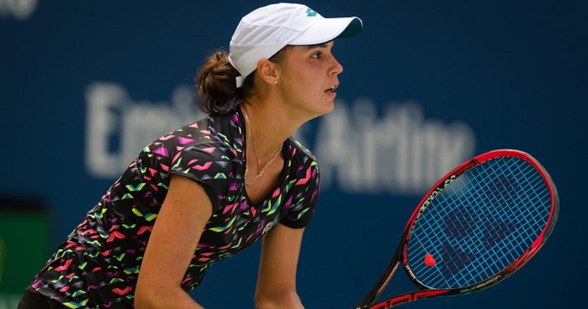 Калинина уступила Снигур на старте турнира ITF в Ноттингеме - iSport.ua