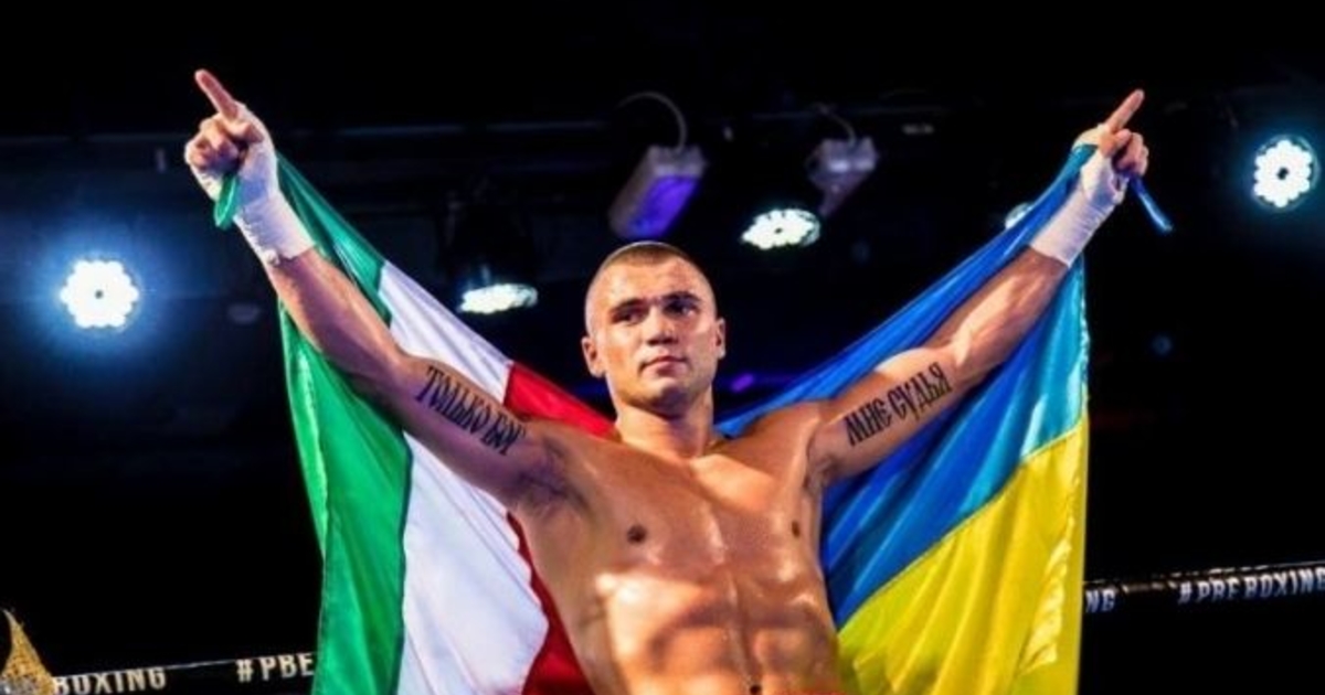Продан проведет в августе защиту титула IBF International - iSport.ua