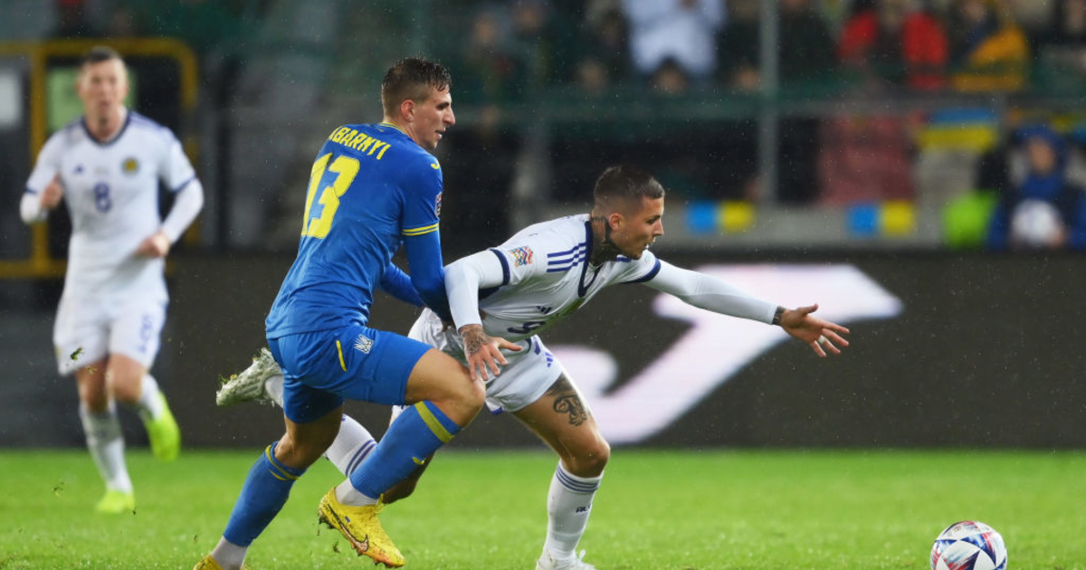 Повертайся додому скоріше: Реакція Мережі на матч Україна - Шотландія ...