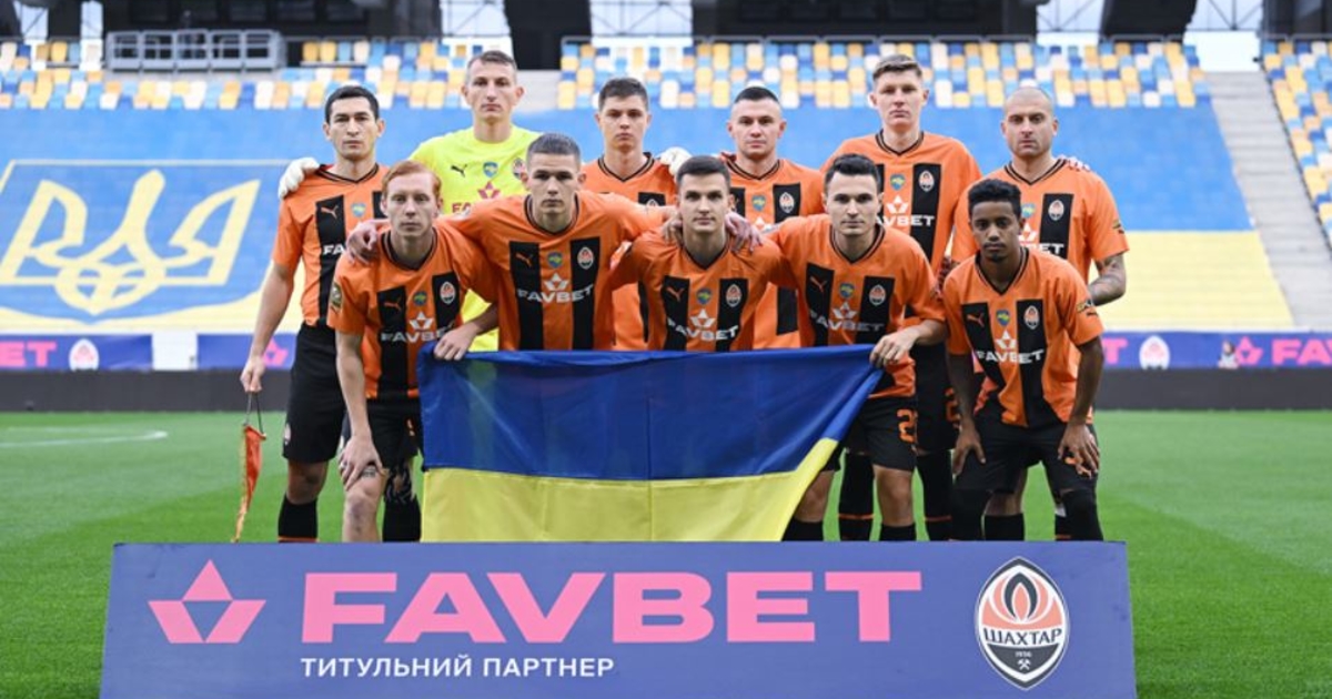 Шахтар Дніпро 1 дивитися онлайн трансляцію матчу української Премєр